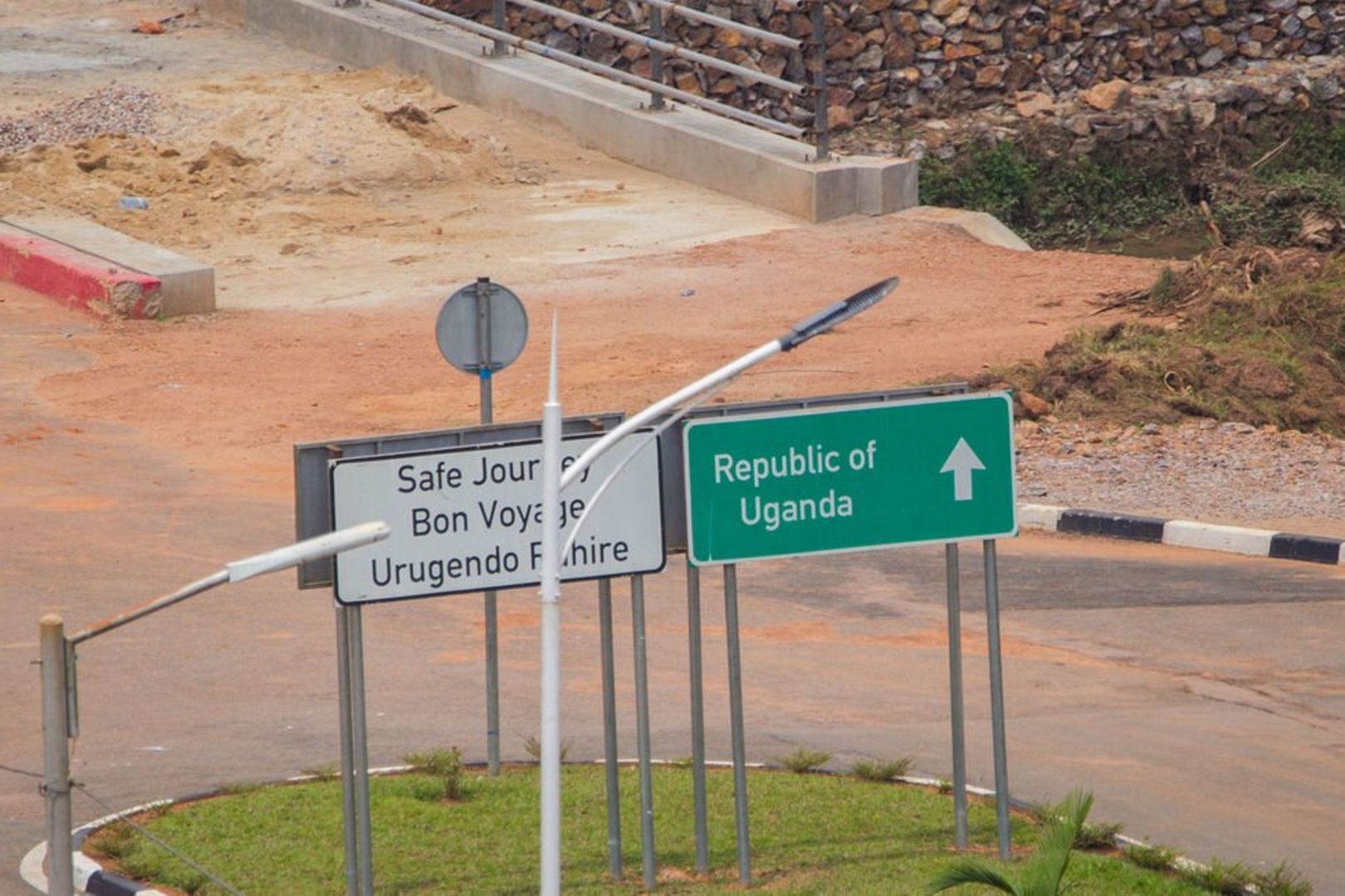 Katuna/Gatuna Border | Crossing Requirements & Tips